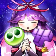 PPT Journeys - Stellium Cup - Challonge